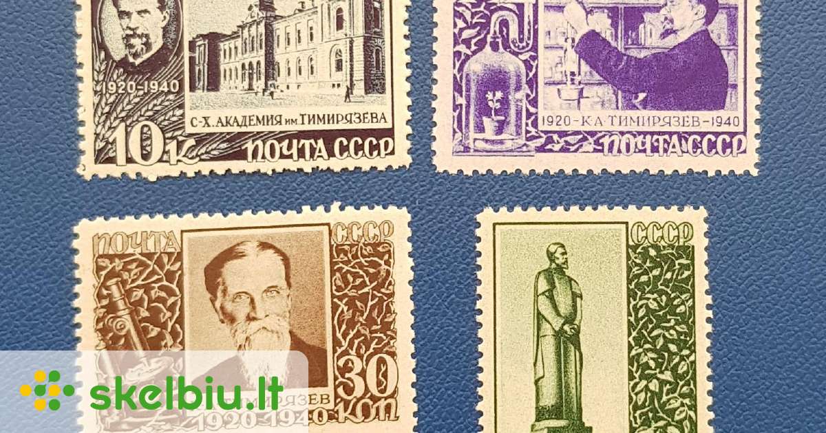 Ssr 1940 m. Timiryasev, svarus - Skelbiu.lt