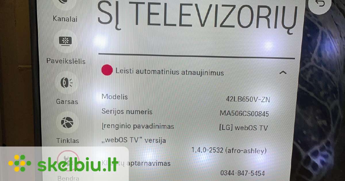 Televizorius LG - Skelbiu.lt