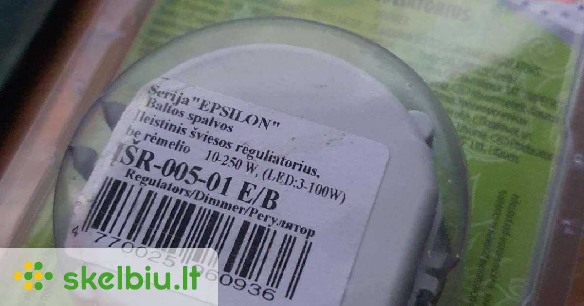 dimeris skelbimai - Skelbiu.lt