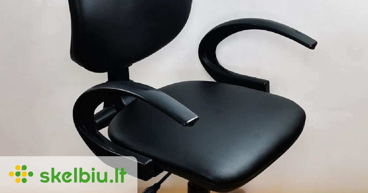 Ofiso biuro kėdė - Skelbiu.lt