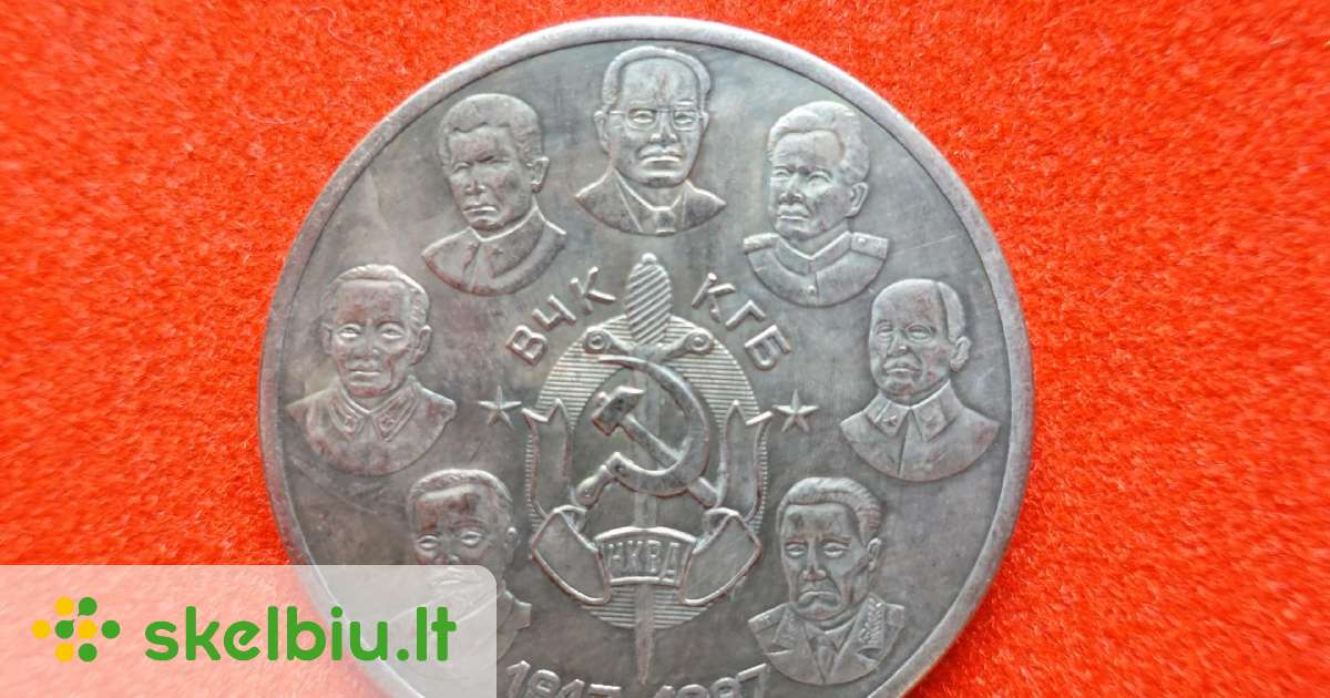 Moneta 1917-1987 m - Skelbiu.lt