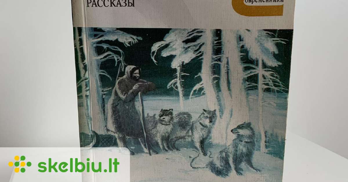 Knyga - Raskazi - Skelbiu.lt