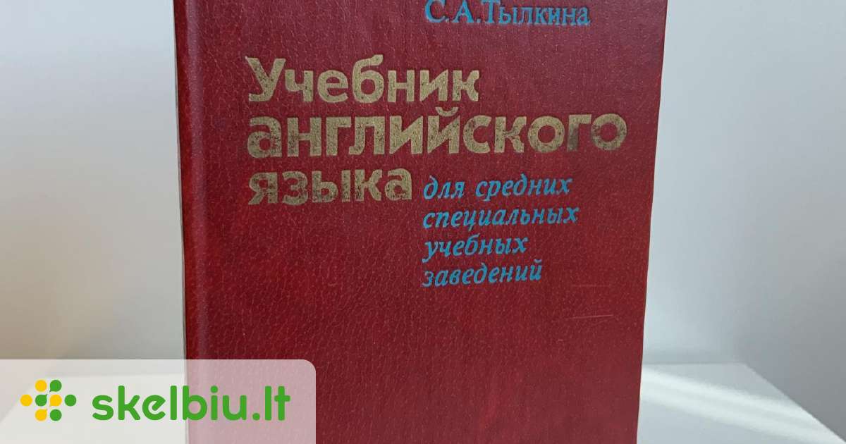 Knyga - Uchebnik angliskovo jezika - Skelbiu.lt