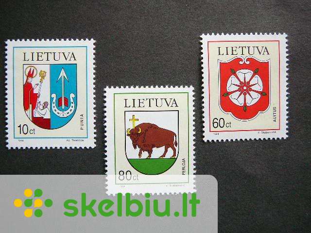 Lietuva 1994 Miestu herbai svarus lit563/5S - Skelbiu.lt
