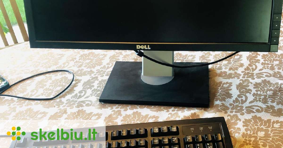 Monitorius Dell Ultrasharp U2311h 23" - Skelbiu.lt