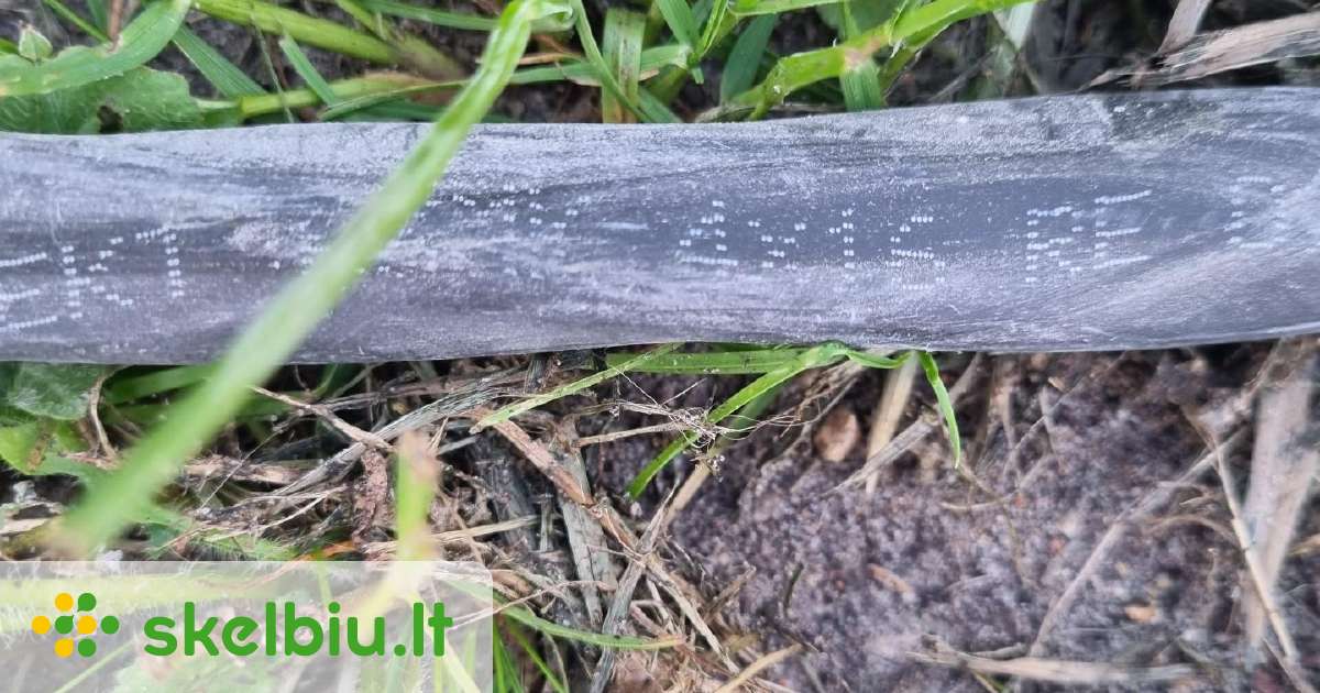 Aliuminis įvadinis kabelis 4x16 52m - Skelbiu.lt