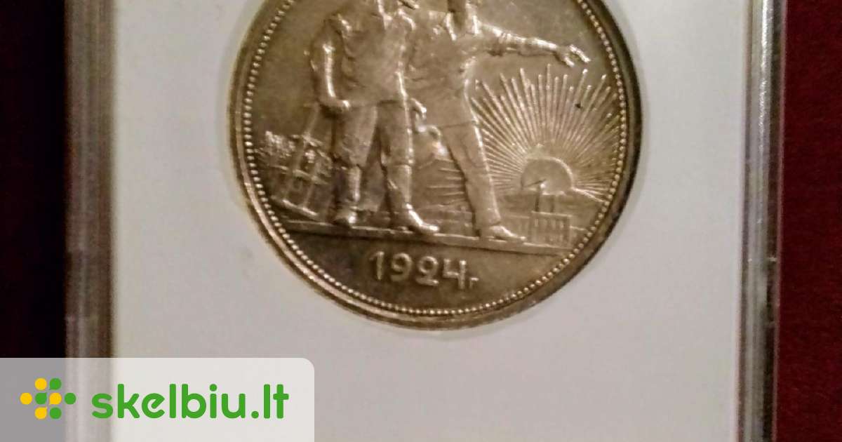 Sidabrinis rublis - Skelbiu.lt