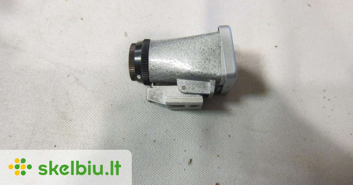 Optinis veizorius - Skelbiu.lt