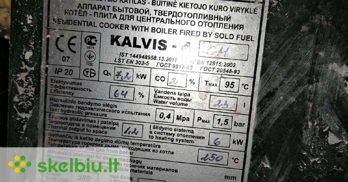 Pečius - Skelbiu.lt