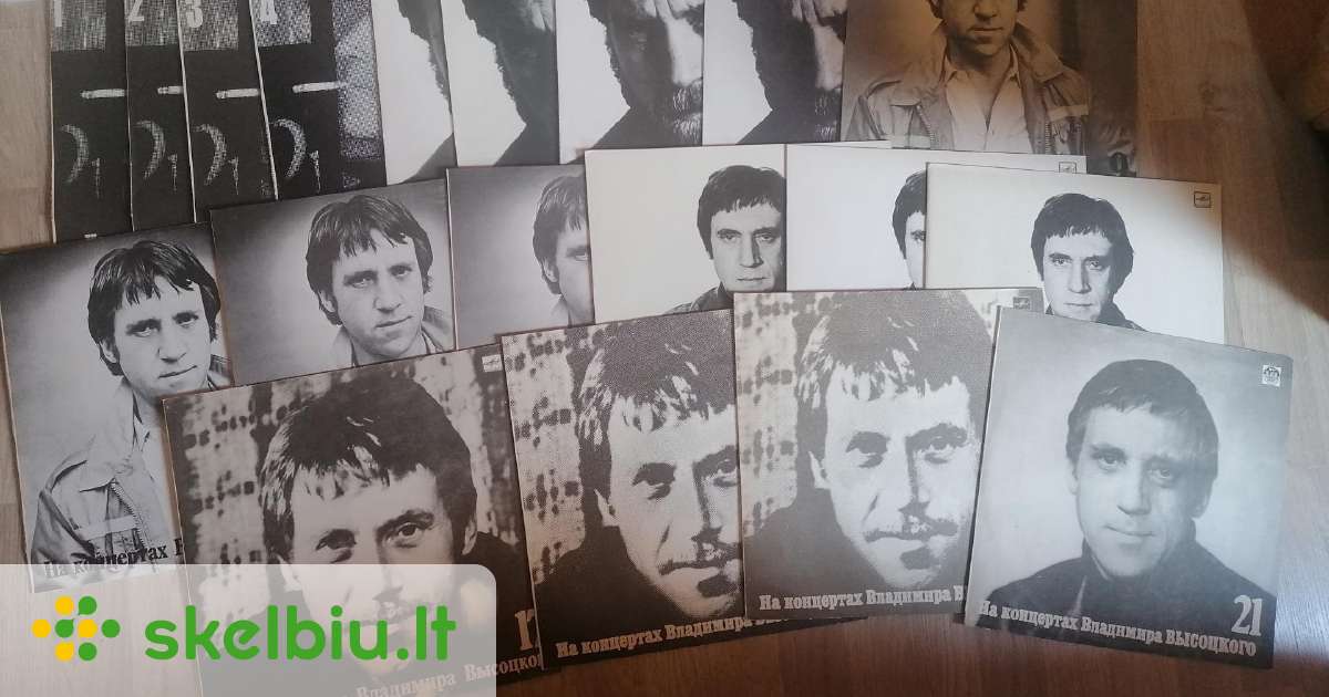 Vinilines ploksteles. Visockij kolekcija - Skelbiu.lt