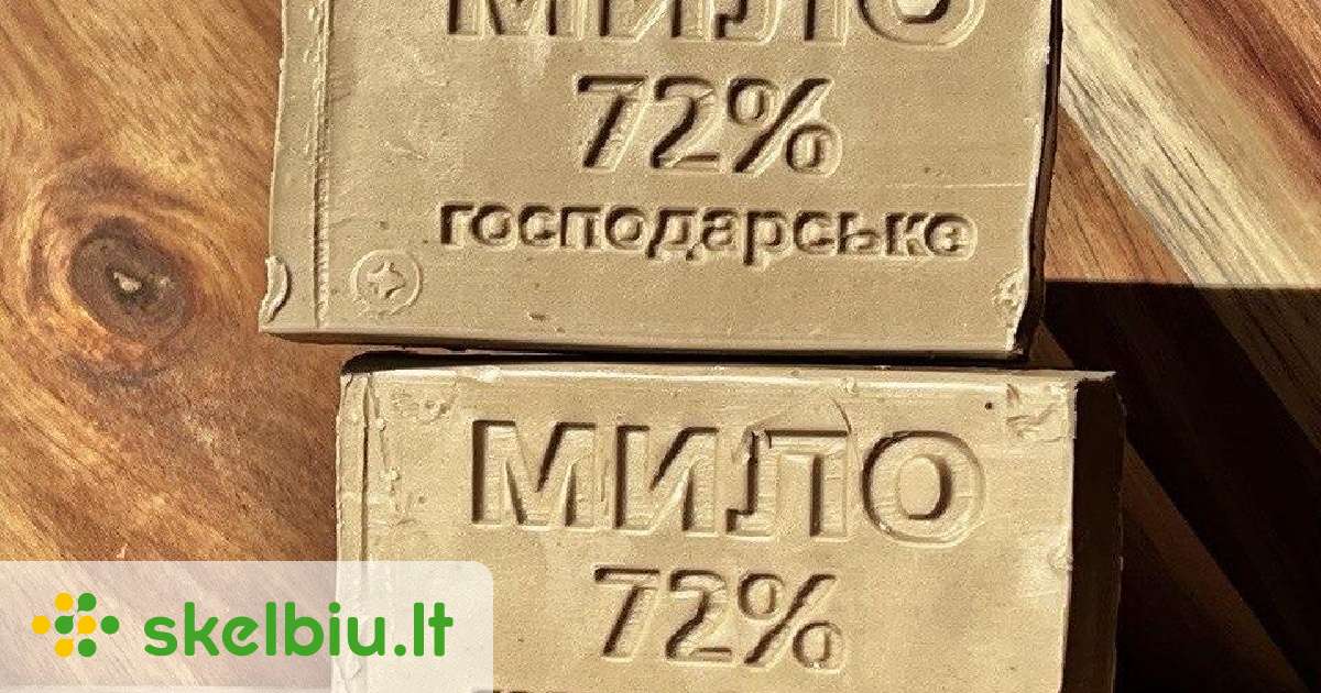 Ūkiškas muilas (200 gramų) - Skelbiu.lt