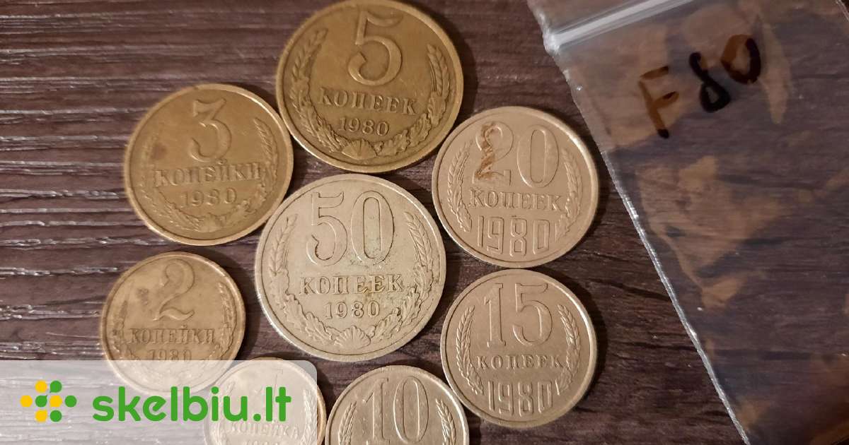 1981 monetos vilnius skelbimai - Skelbiu.lt