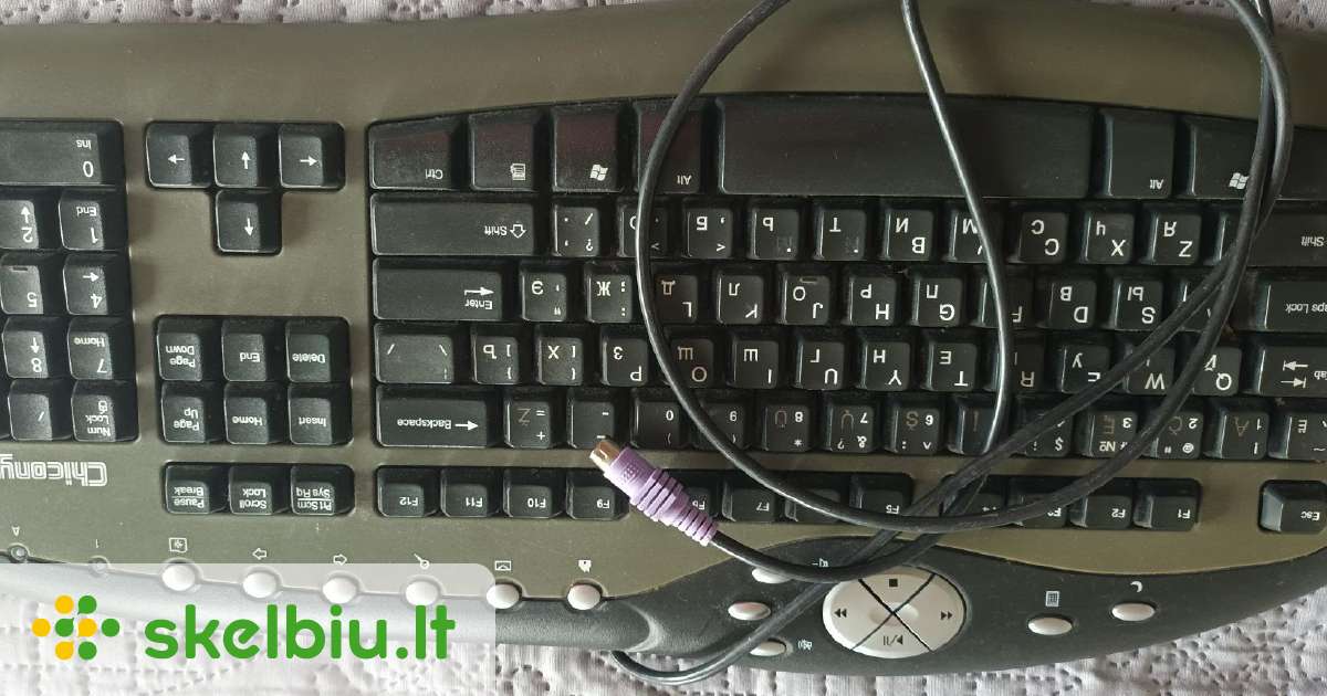 Kompiuterio klaviatūra su kirilica. - Skelbiu.lt