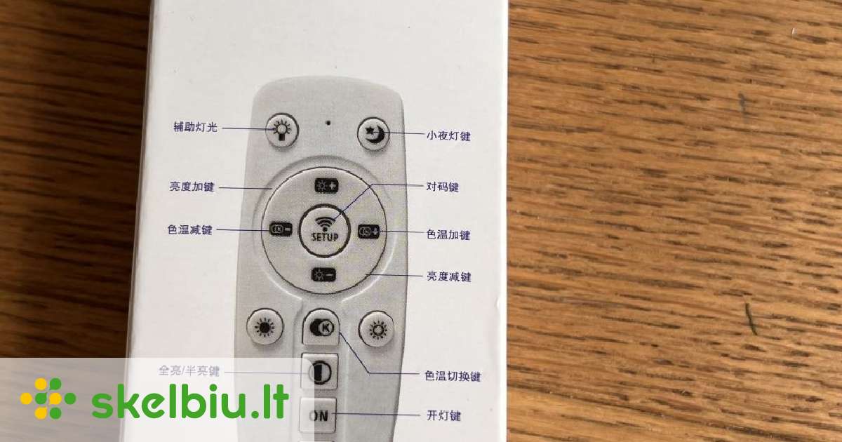 LED apšvietimo distancinis pultas - Skelbiu.lt