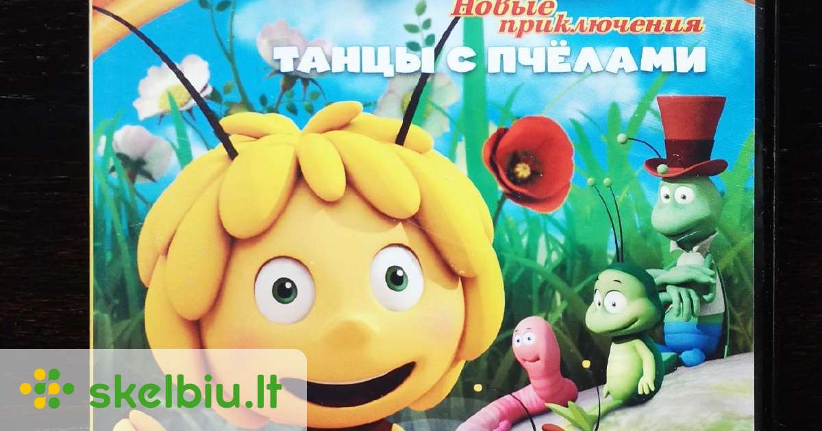 Bitė Maja 1 Dvd - Skelbiu.lt