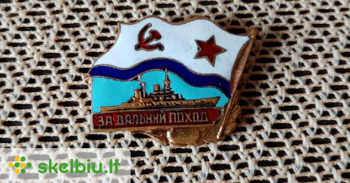 CcCCCP Zenkliukas Za Dalnyji Pohod. Sunkaus Metalo - Skelbiu.lt