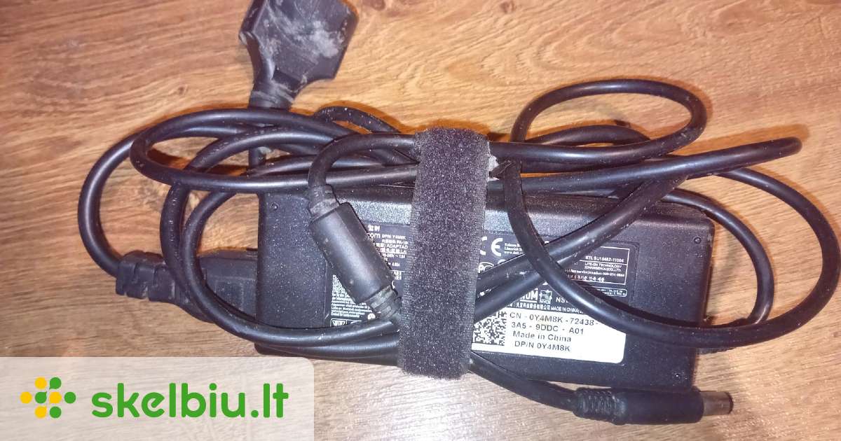 Dell pakrovejas - Skelbiu.lt