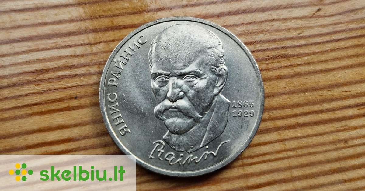 Rublis 1990 Rainis - Skelbiu.lt