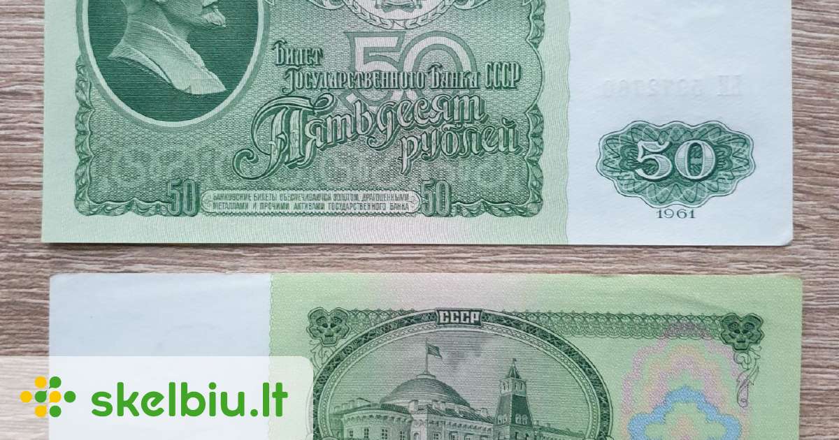 1961 metų rubliai - Skelbiu.lt