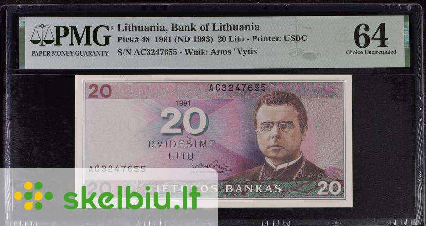 1991 m 20 litu Pmg-64 Ac . - Skelbiu.lt