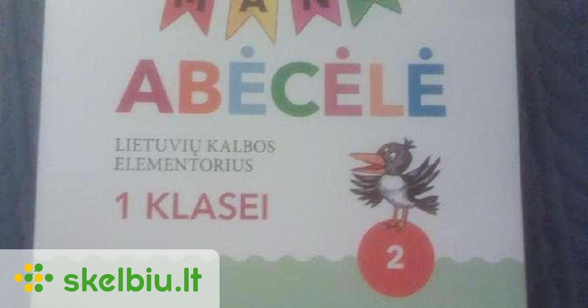 Lietuvių kalbos elementorius (1 ir 2 knyga) - Skelbiu.lt