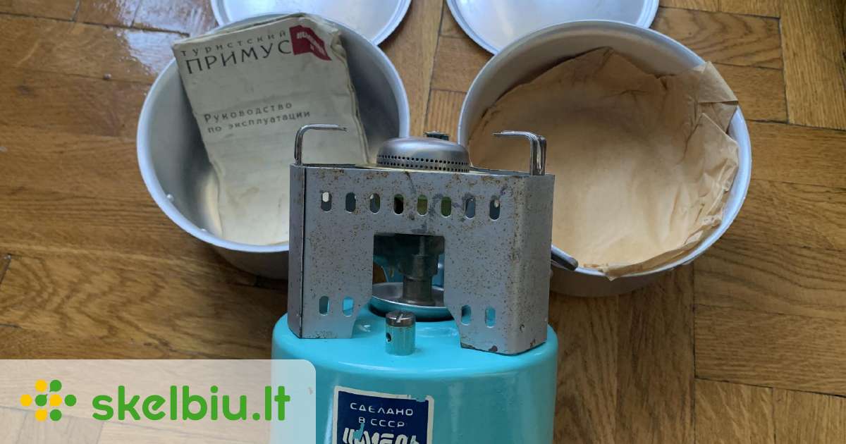 Tarybinis nenauduotas primusas Šmel-2 - Skelbiu.lt