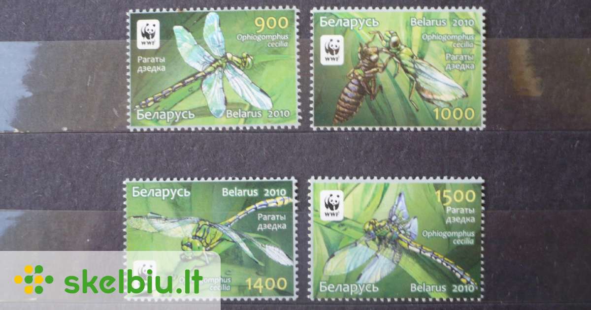 2010 m. Wwf –Laumžirgis žalias gyvatės sparnas Mhn - Skelbiu.lt