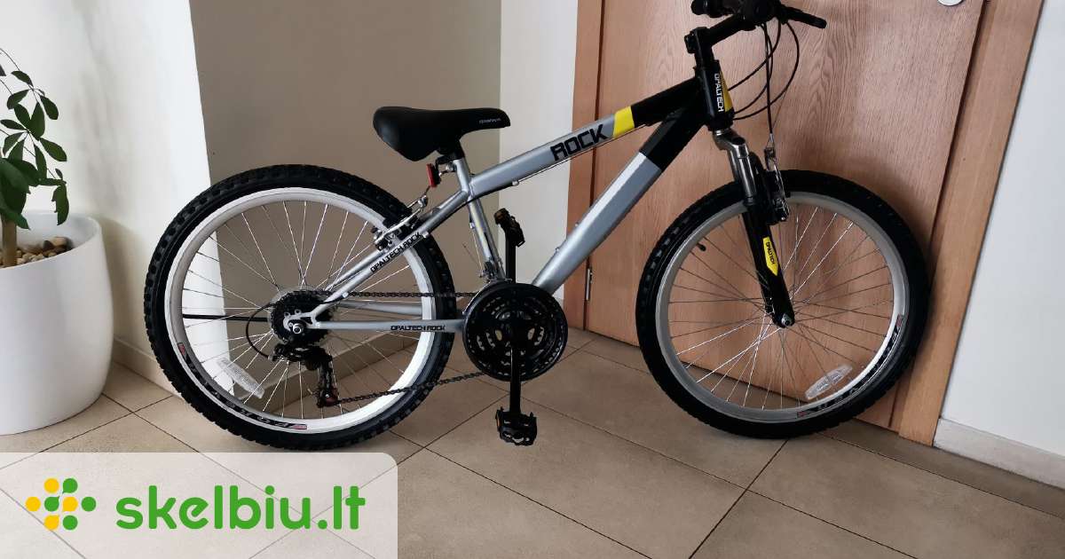 Sportinis Čekiškas dv.7-12m.vaikams su pavaromis - Skelbiu.lt