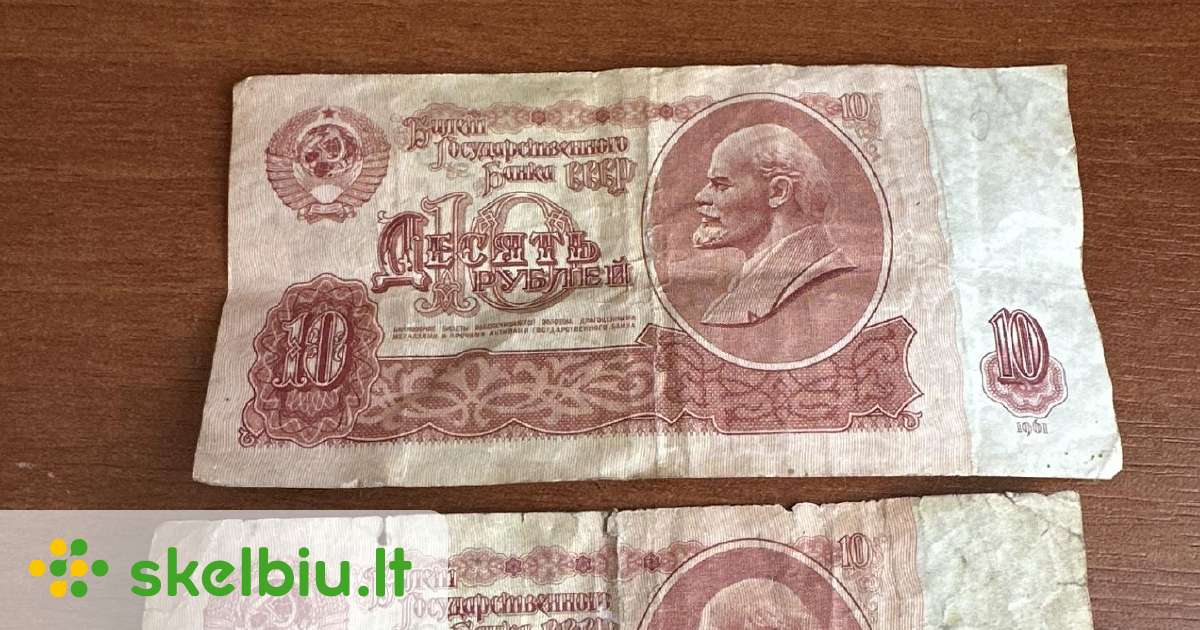 Rubliai 1961m - Skelbiu.lt