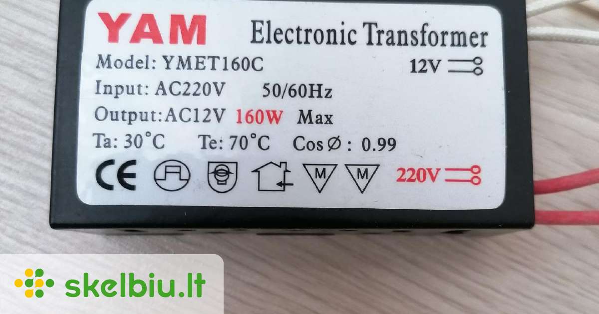 Transformatorius halogeninėms lempoms Ac 12v 160w - Skelbiu.lt