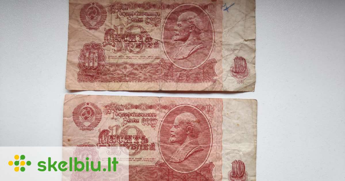 Rusiški popieriniai rubliai - Skelbiu.lt