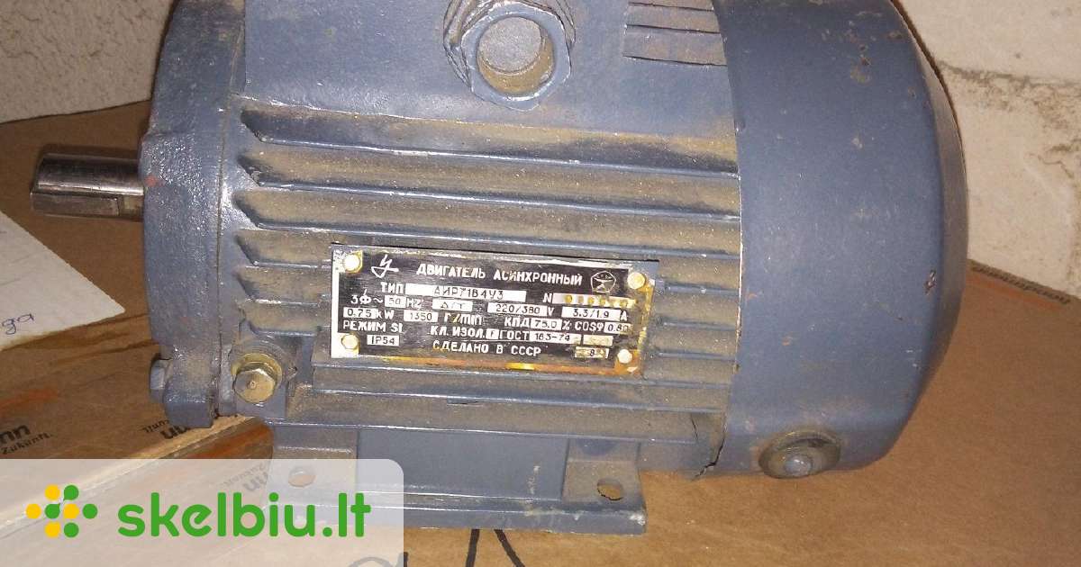 Trifazis elektros variklis 0.75 kw - Skelbiu.lt