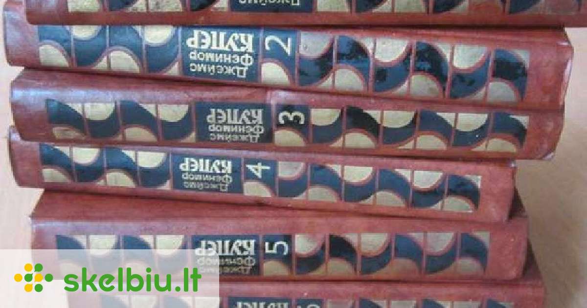 Kuperis Fenimonas. Rinktiniai raštai (rusų kalba) - Skelbiu.lt