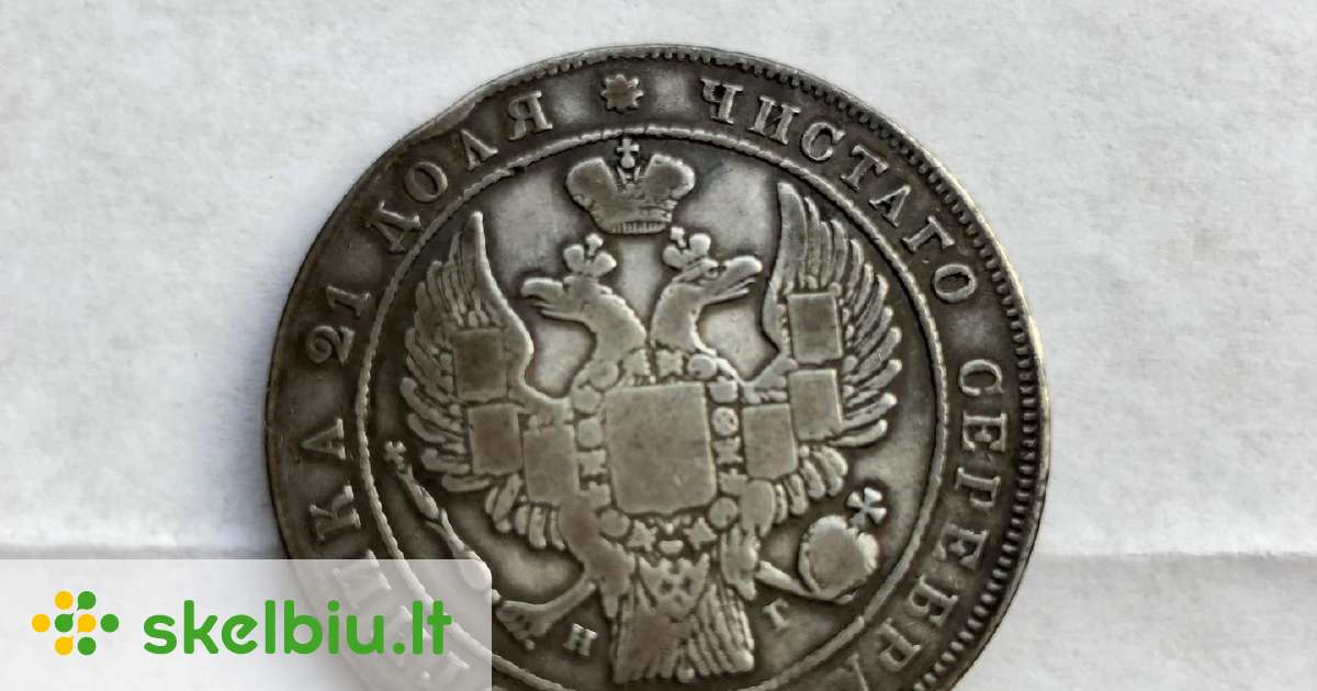 1834m rublis - Skelbiu.lt