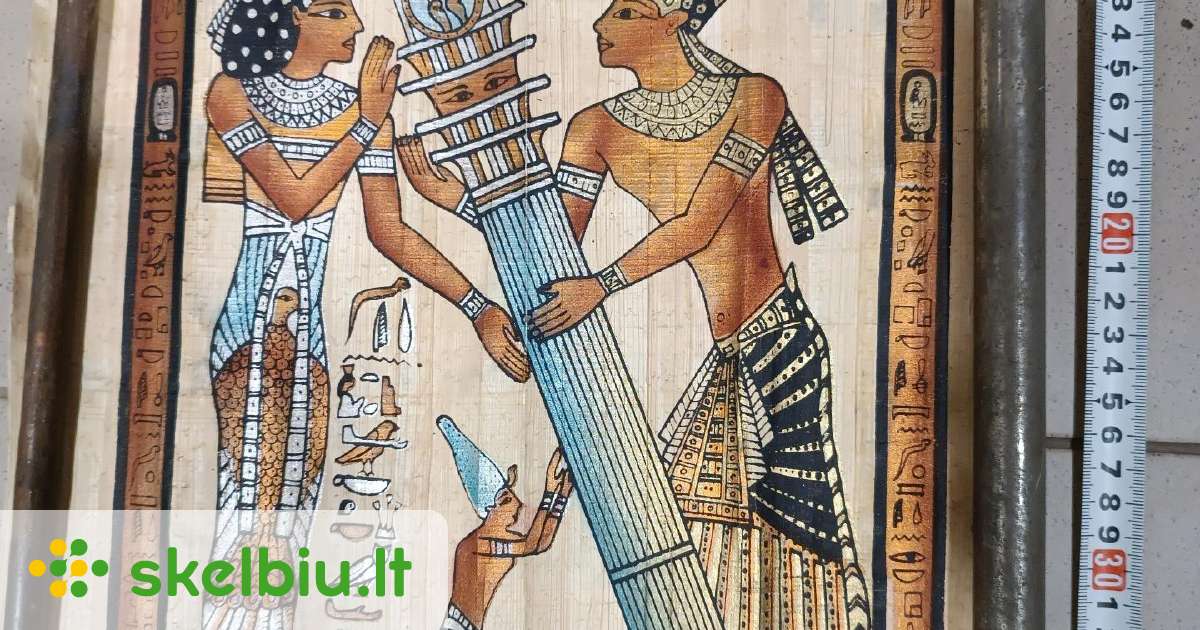 Papirusas, papirusai, skirtingų dydžių - Skelbiu.lt