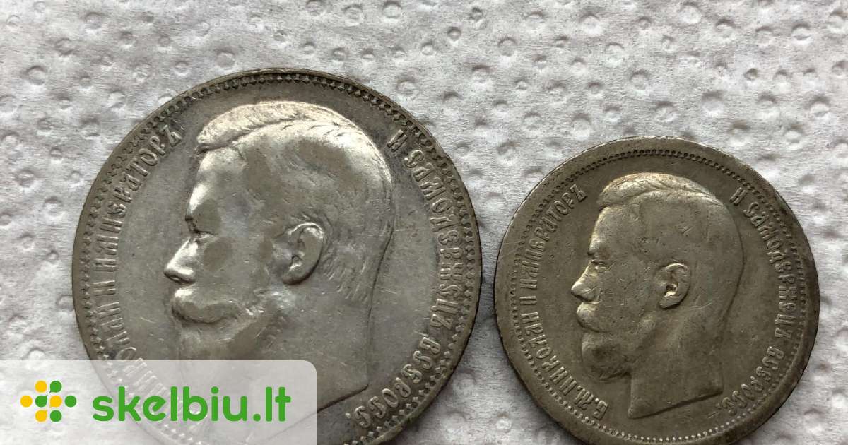 Rublis ir pusrublis1899m - Skelbiu.lt