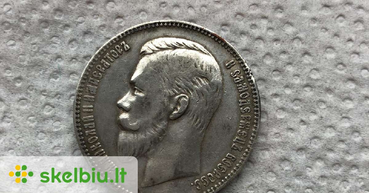 Rublis 1901m - Skelbiu.lt