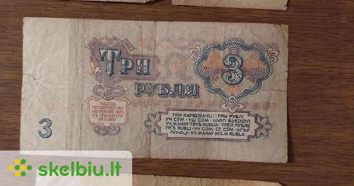 10 rublis 1961 skelbimai - Skelbiu.lt