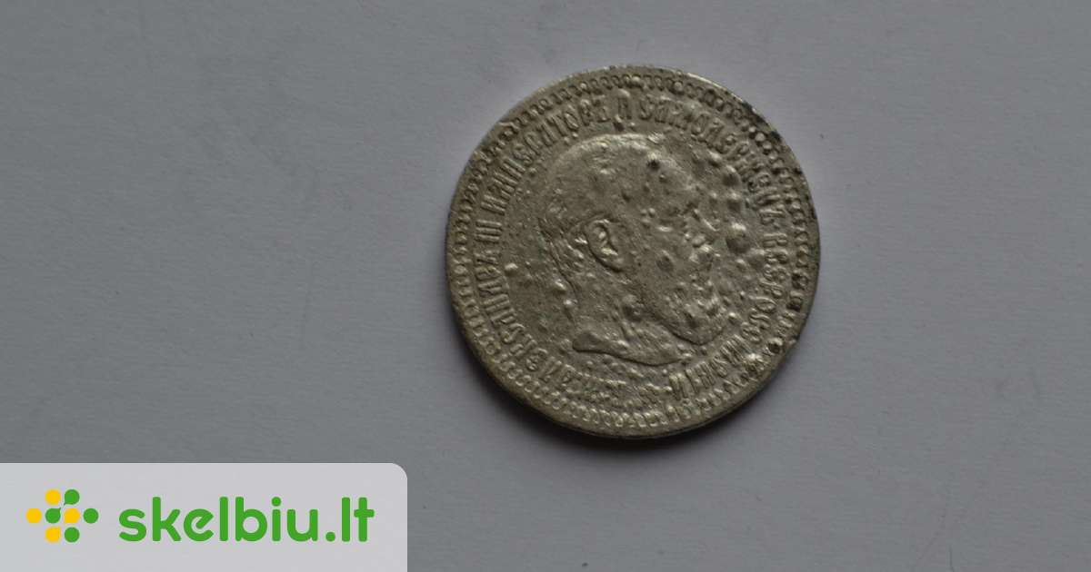 50 kapeiku 1894 m. - Skelbiu.lt