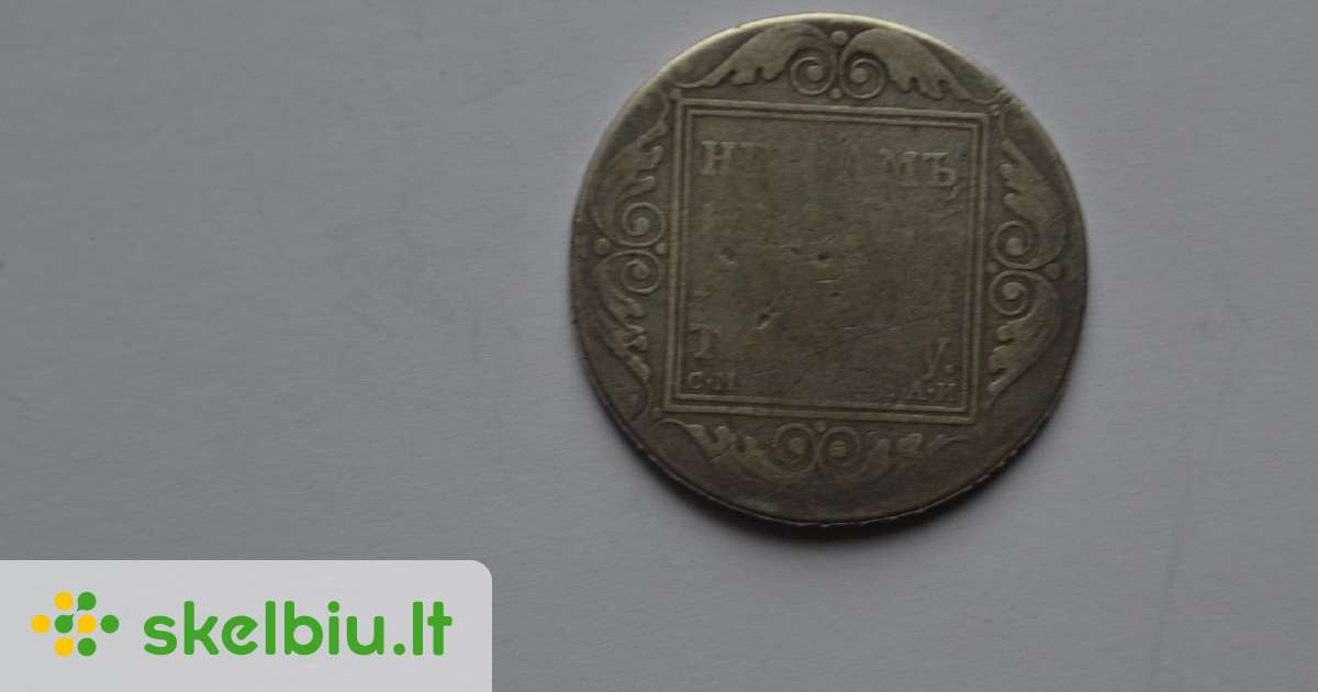 Rublis 1801 m. ,cm-,ai, - Skelbiu.lt