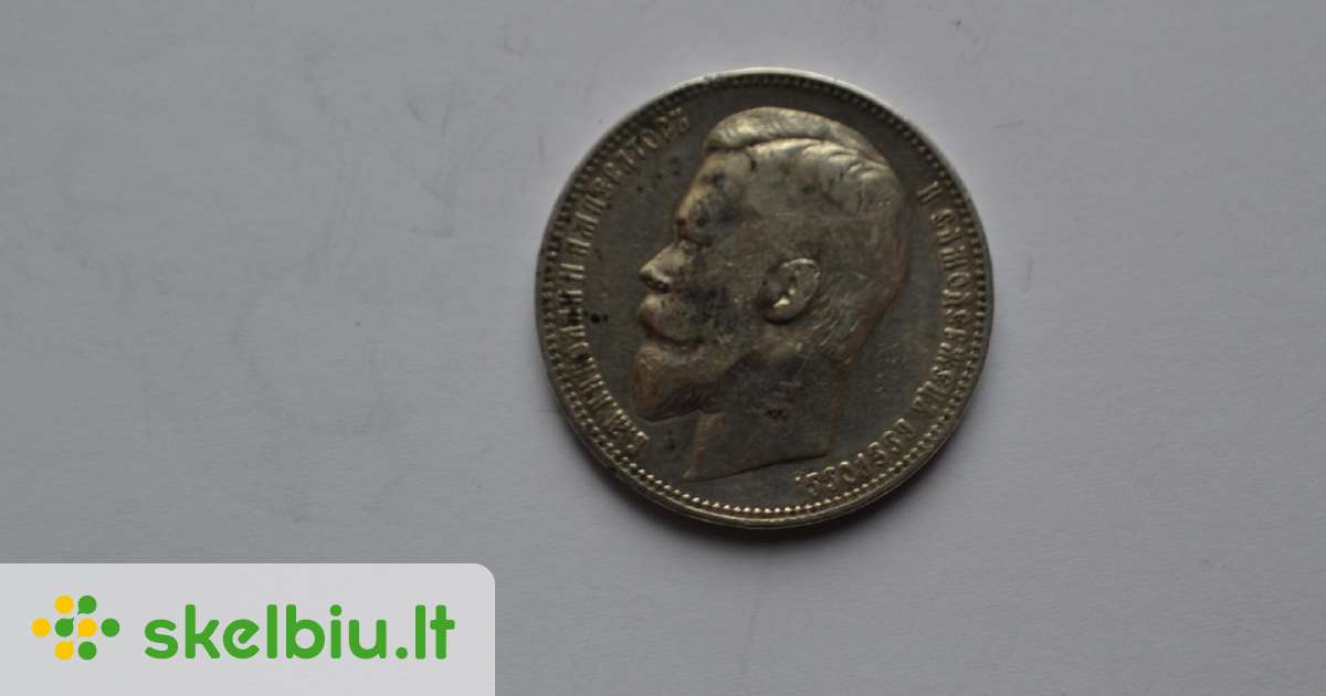 Rublis 1901 m. - Skelbiu.lt