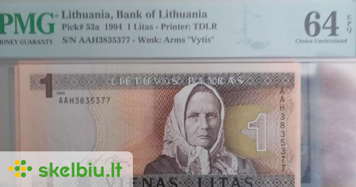 1 litas1994 metu-pmg 64 - Skelbiu.lt
