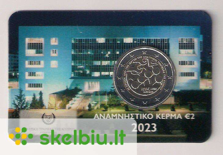 2023 Kipro proginės 2 eurų monetos - Skelbiu.lt