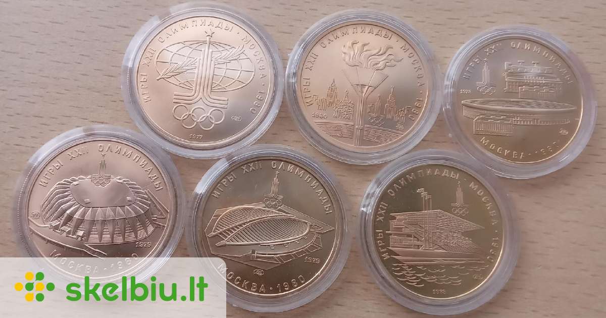 Auksine Moneta 100 Rub Olimpiada 1980m. - Skelbiu.lt