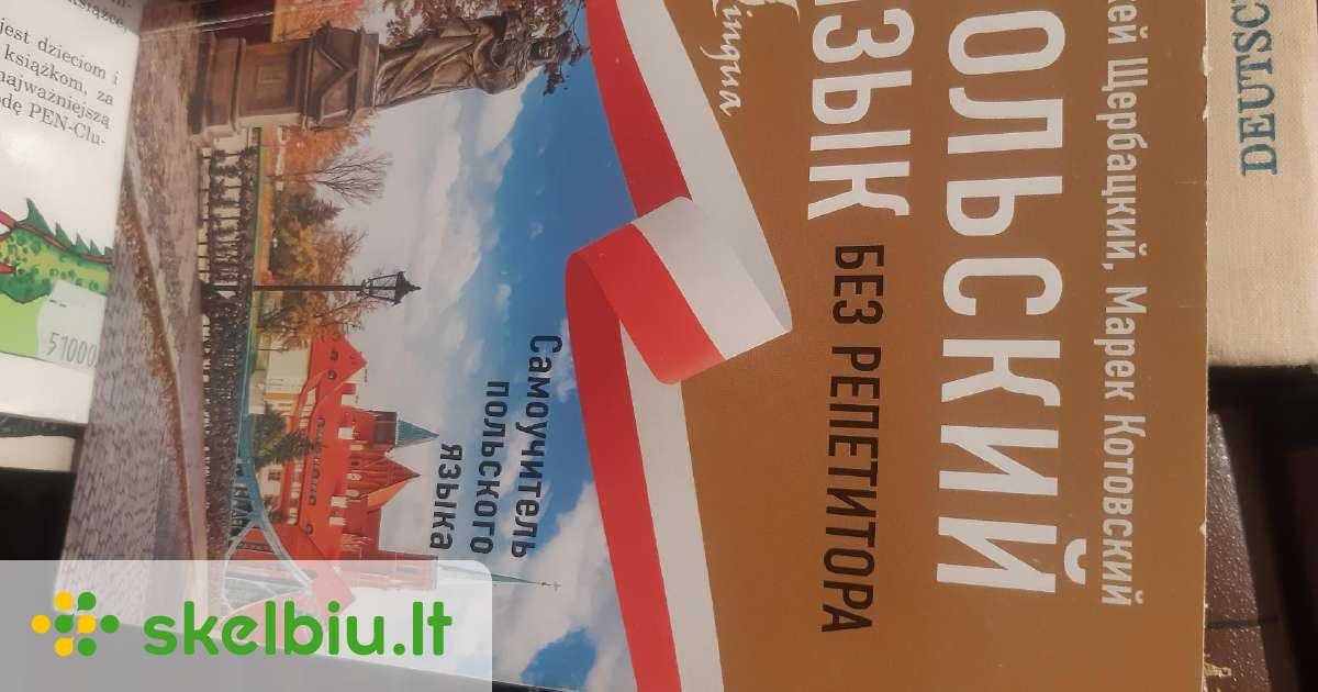 Lenku kalba savamoksliui.polski jazik samoučitel - Skelbiu.lt
