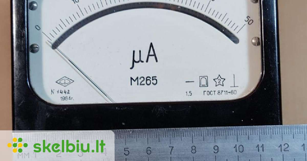 Ampermetras - Skelbiu.lt