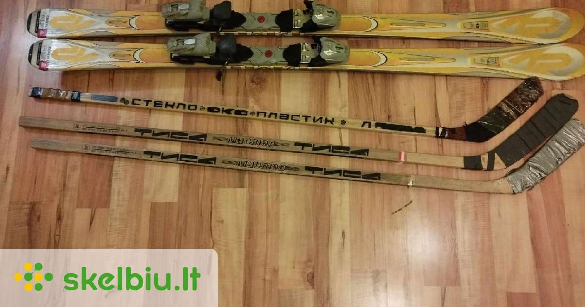 Slidinėjimo įranga - Skelbiu.lt