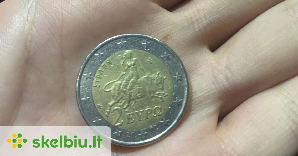 2 Eurų Graikiška Moneta su S raide - Skelbiu.lt
