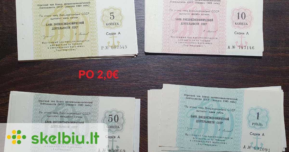 Rusijos 1989 kapeikos, rublis - Skelbiu.lt