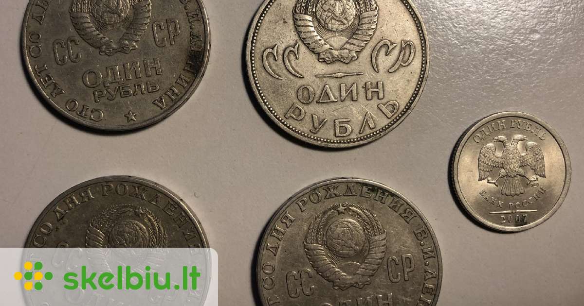 Rublio monetos - Skelbiu.lt